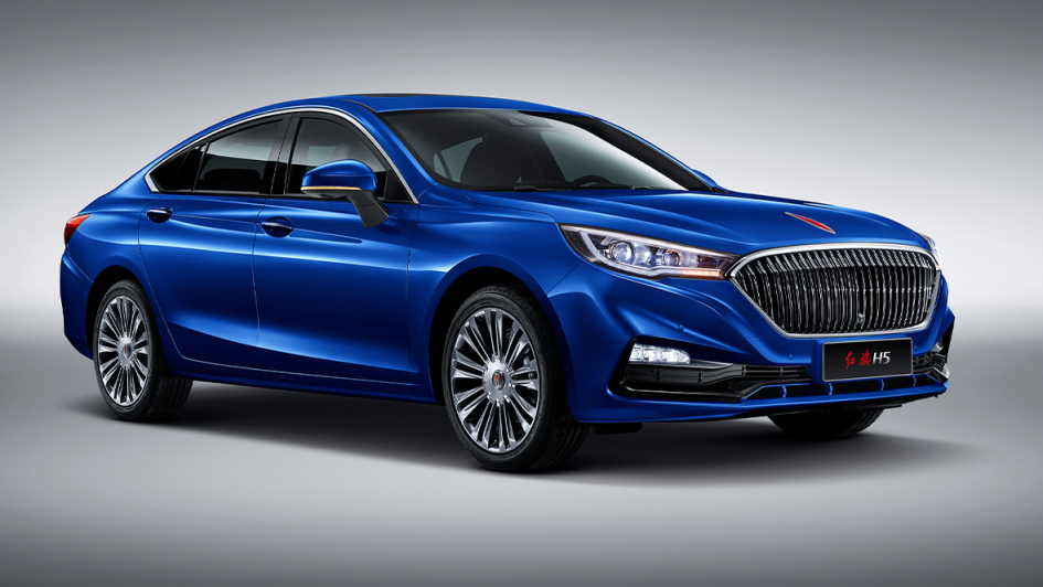 Hongqi H5