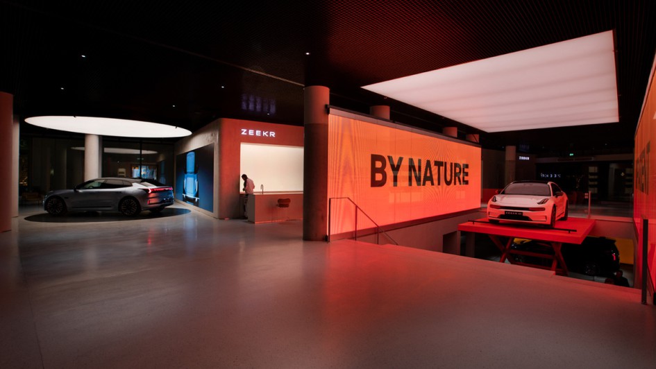 Zeekr Showroom in Amsterdam