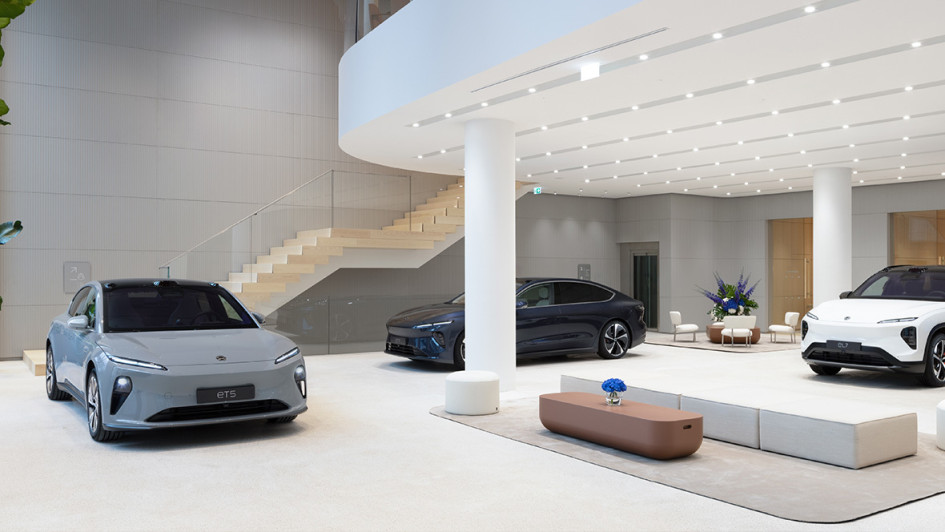 Nio House Düsseldorf