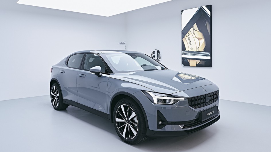 Polestar Handover Center in Düsseldorf