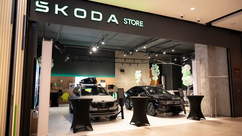 Skoda - neue Markenidentität