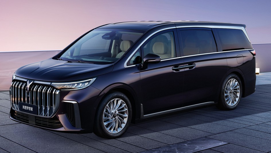 Voyah, Nammi, M Hero - so will Dongfeng in Deutschland durchstarten